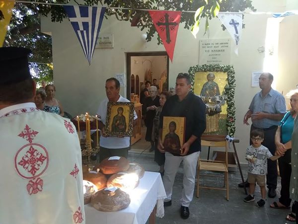 ΕΟΡΤΑΣΜΟΣ ΑΓ. ΠΑΡΑΣΚΕΥΗΣ – Σ.Π.Π.Η – Σύνδεσμος Βενζινοπωλών Ηρακλείου